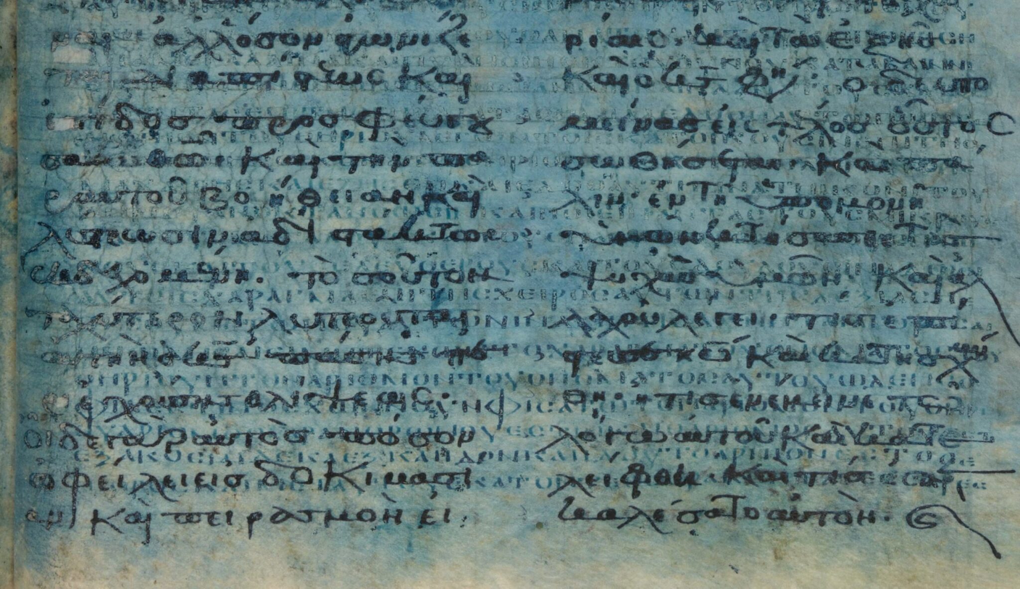 Apocalipsis 13:18 Codice Efraemi | Filologia Biblica